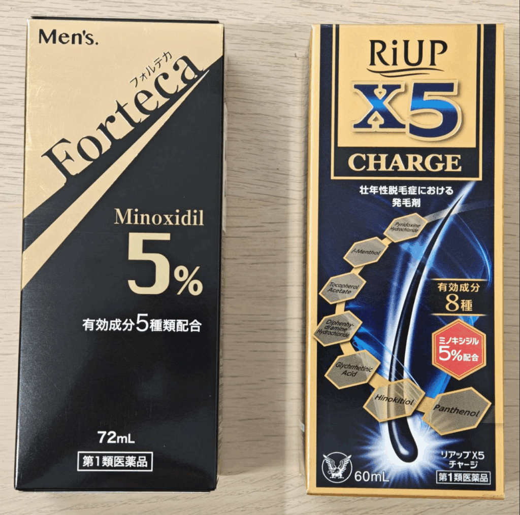 Constipation in Japan? Here’s How to Find the Right Medication - BLEZ ...