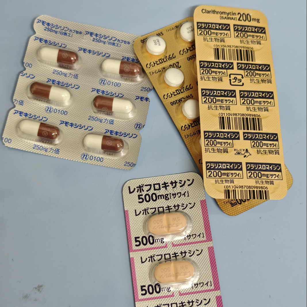 Constipation in Japan? Here’s How to Find the Right Medication - BLEZ ...